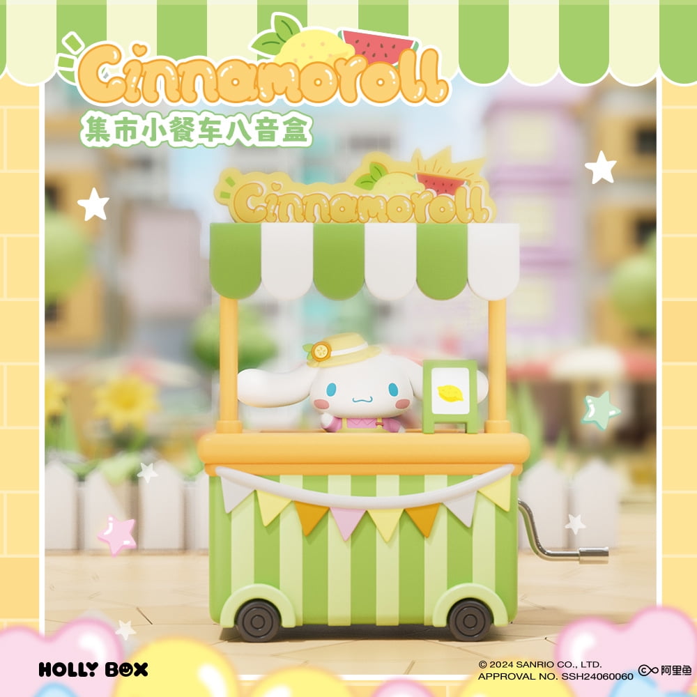 New Sanrio Family Dining Car Music Box Series Blind Box Toys Ornaments ...