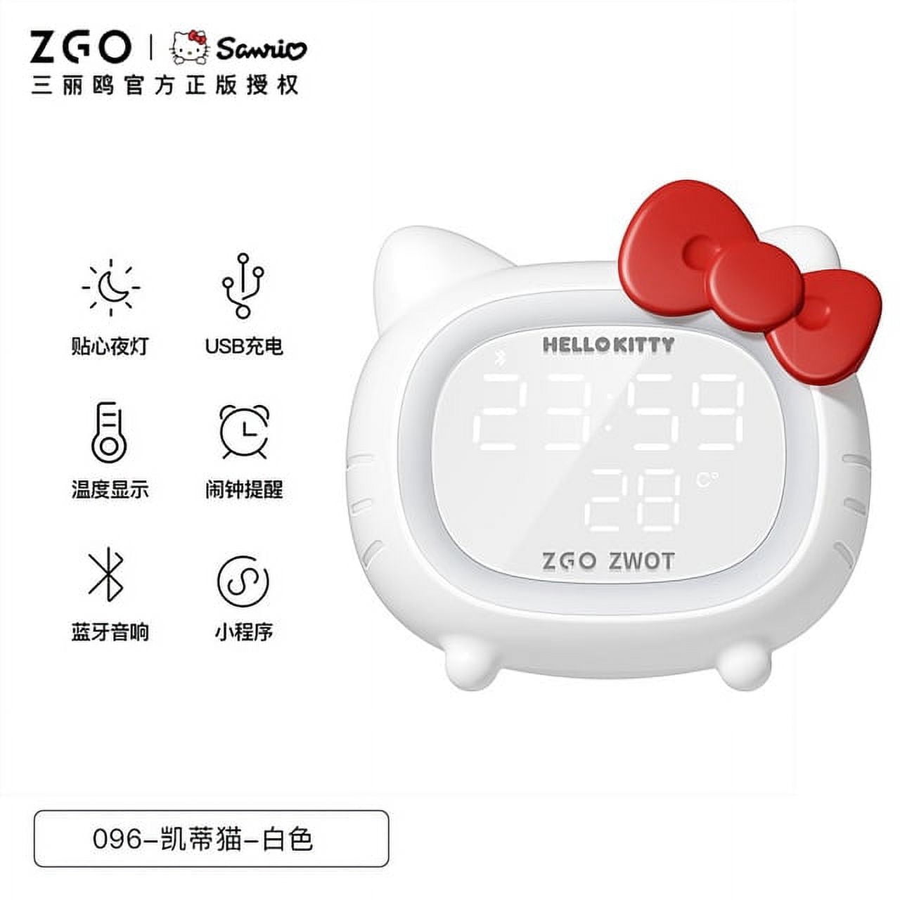 New Sanrio Hello Kitty Children Bedroom Smart Alarm Clock Bluetooth ...
