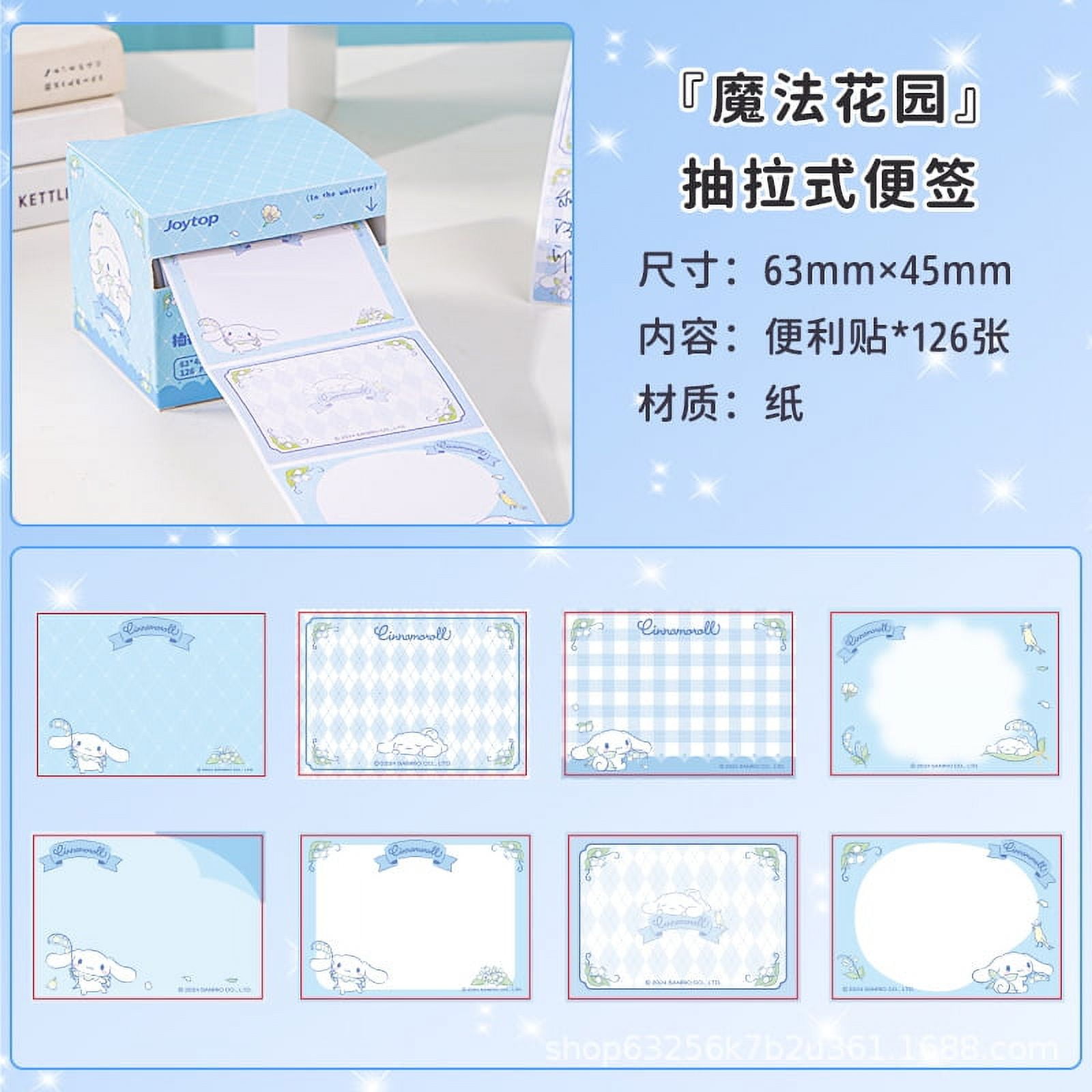 New Sanrio Kuromi genuine pull-out sticky note book cute and convenient ...