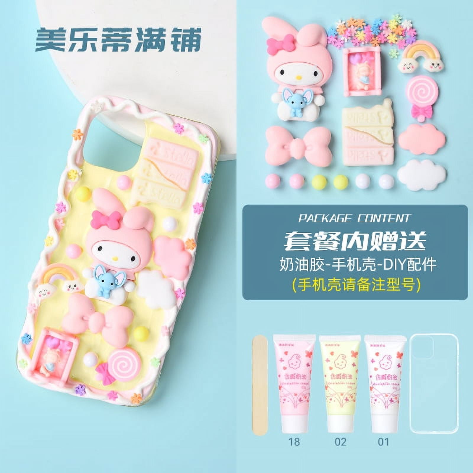 New Sanrio Pompom Purin Cinnamoroll Mymelody Cream Glue Diy Full Set ...