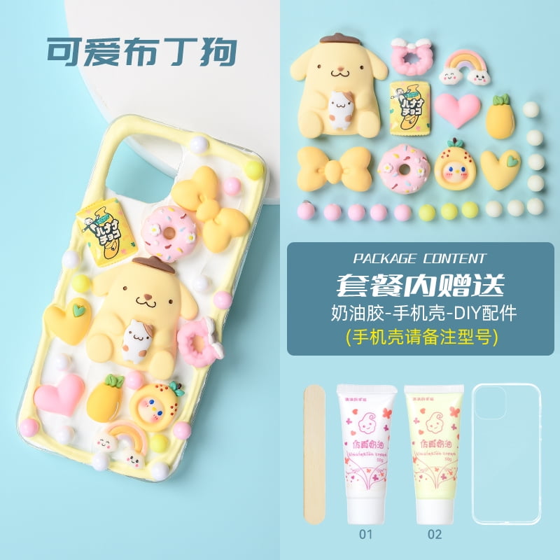New Sanrio Pompom Purin Cinnamoroll Mymelody Cream Glue Diy Full Set ...