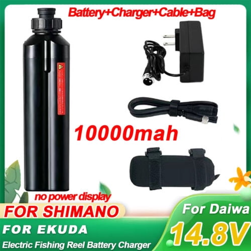 New Sea Fishing Electric Reel Battery 14.8V 7000mAh 3500mAh 10000mah 10 ...