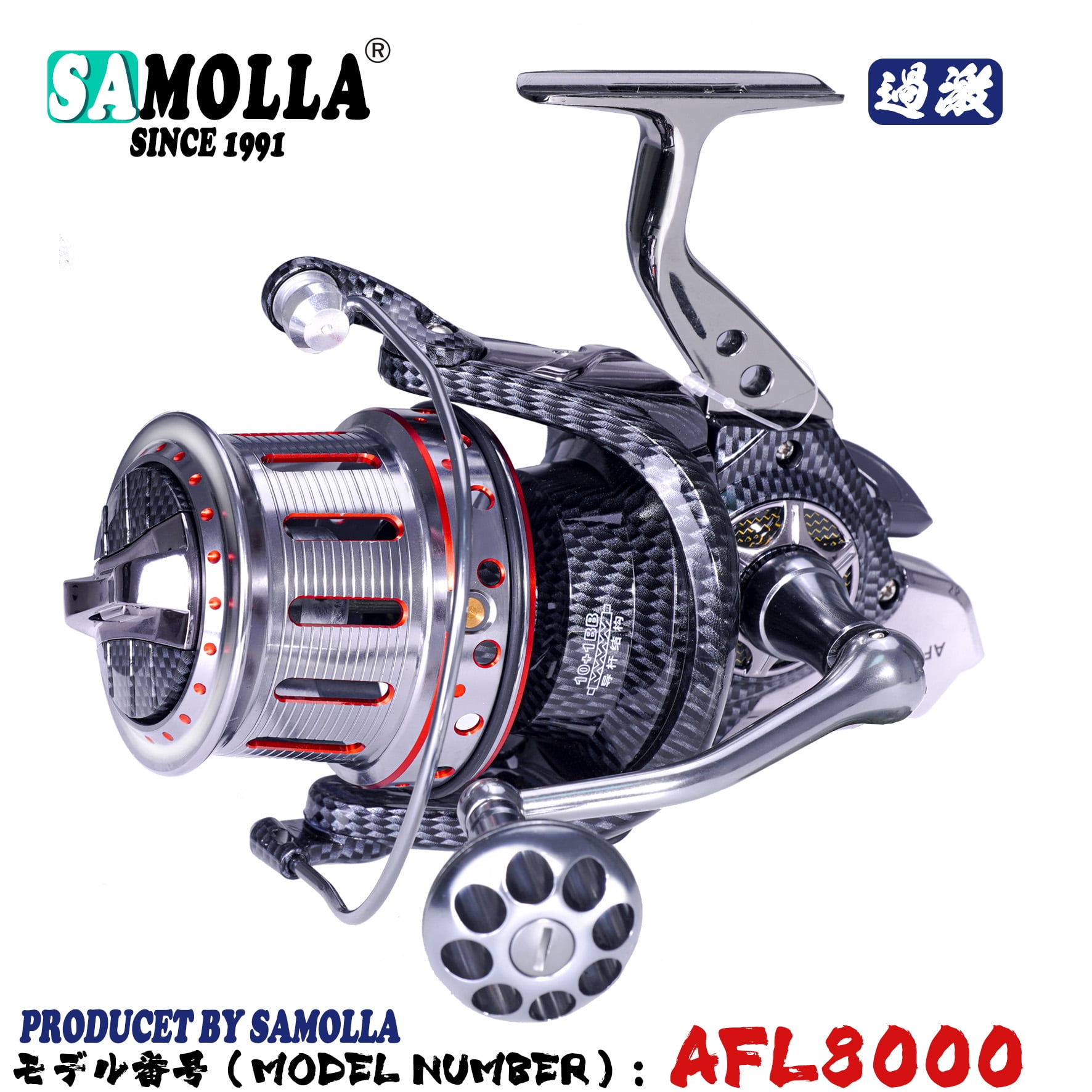 New Seawater Proof Fishing Reel 8000-12000 All Metal 10+1 Ball Bearings ...