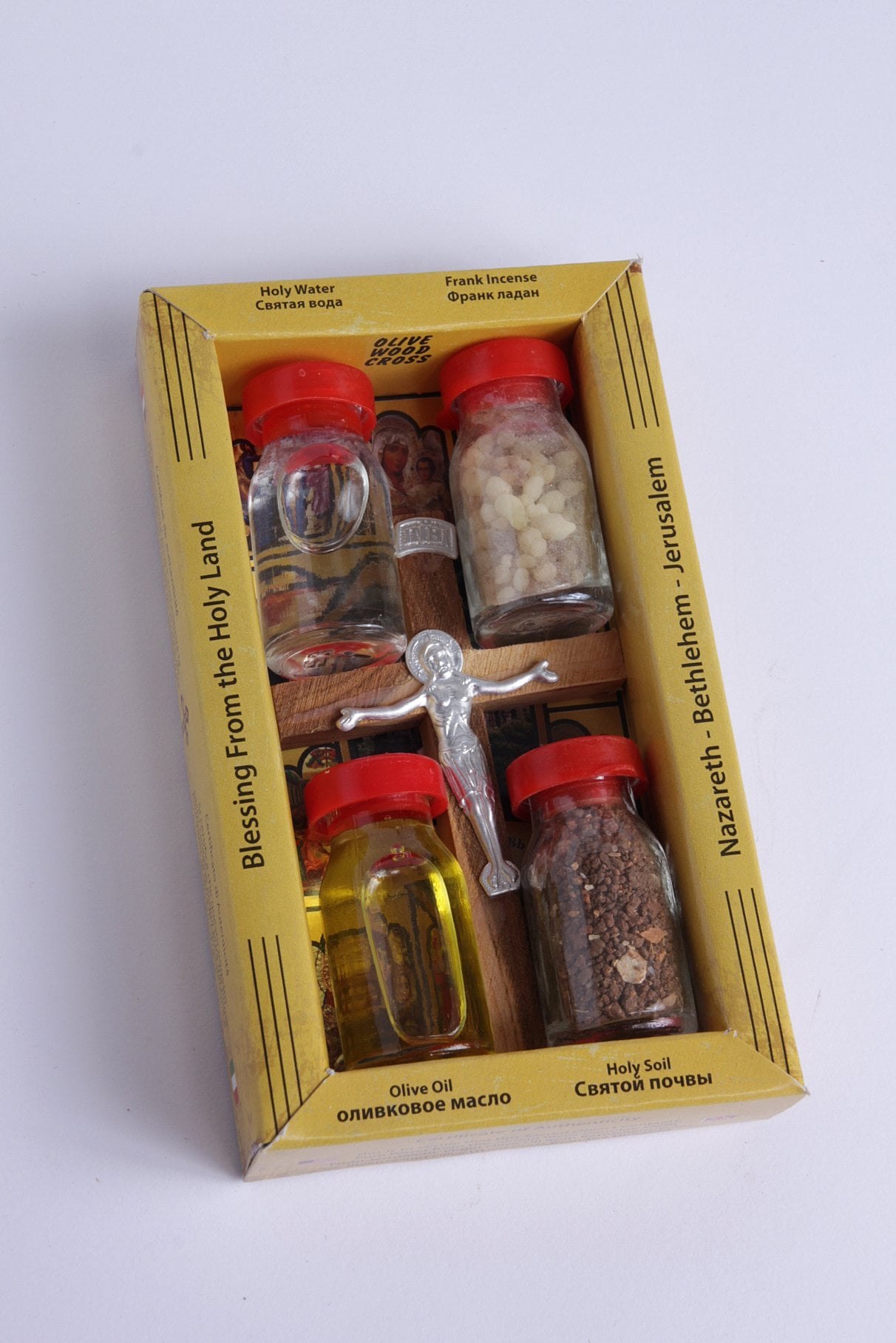 New Set Holy Land Set 5 In1 Olive Wood Cross Set with 4 Bottles - Oil ...
