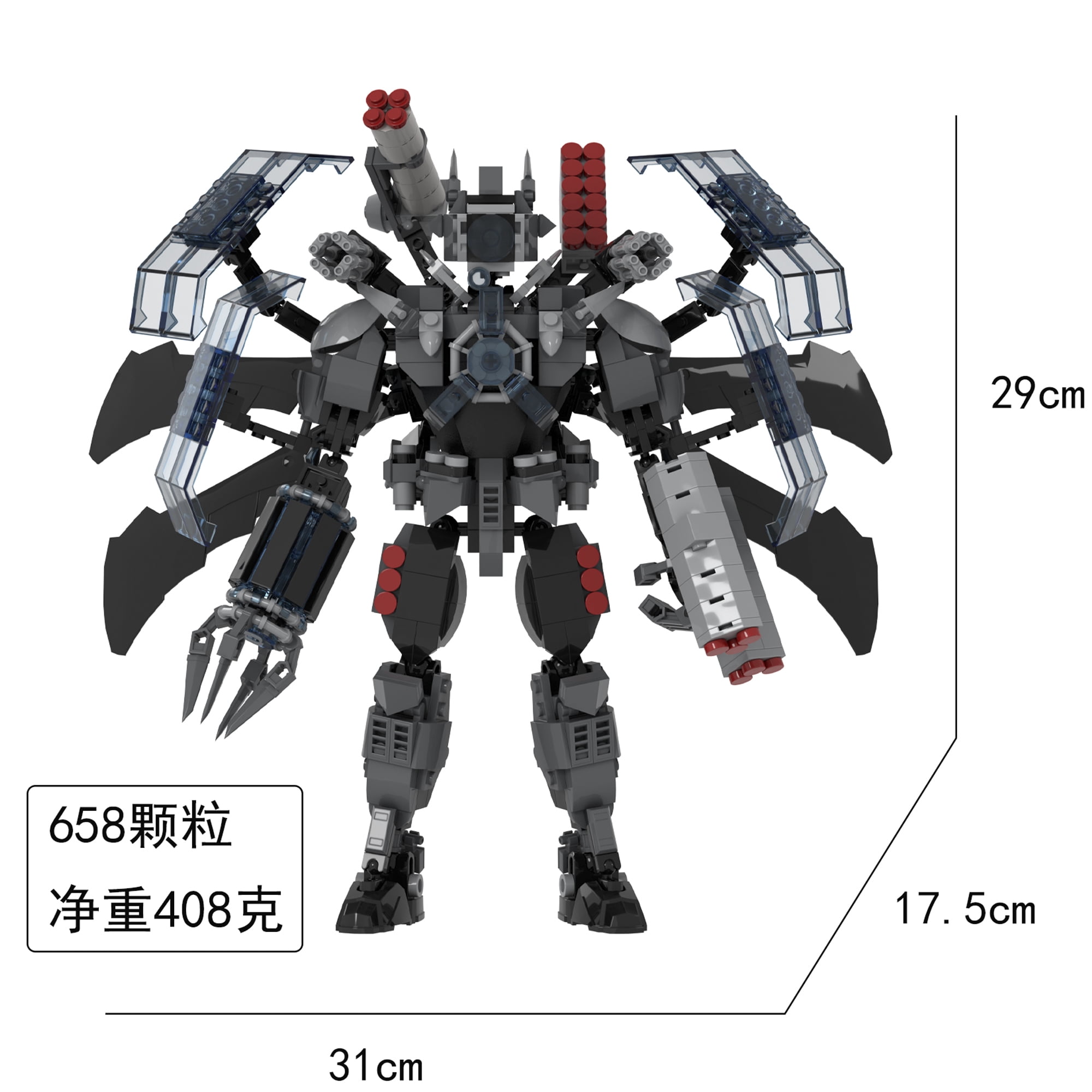 New Skibidi Toilet Building Blocks Toy Tv Man Drill Man Drillman Clock ...