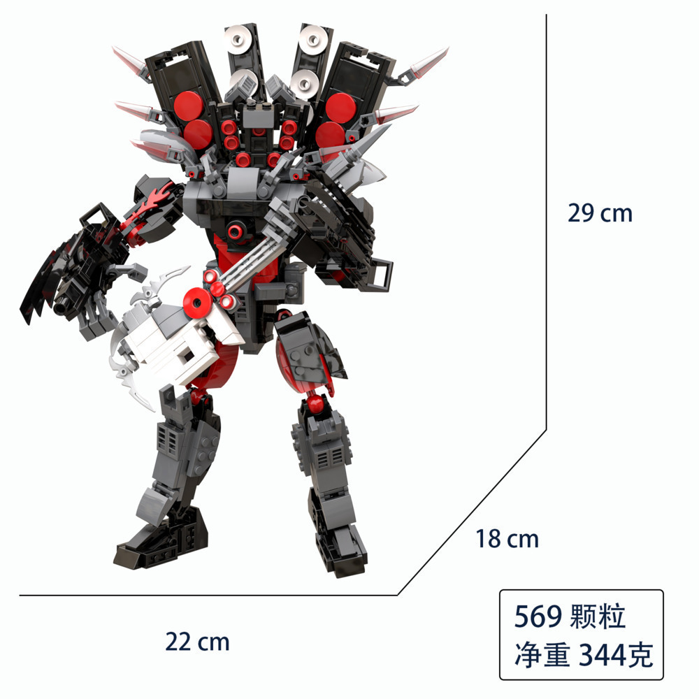 New Skibidi Toilet Tv Man Drill Man Drillman Clock Man Building Blocks ...