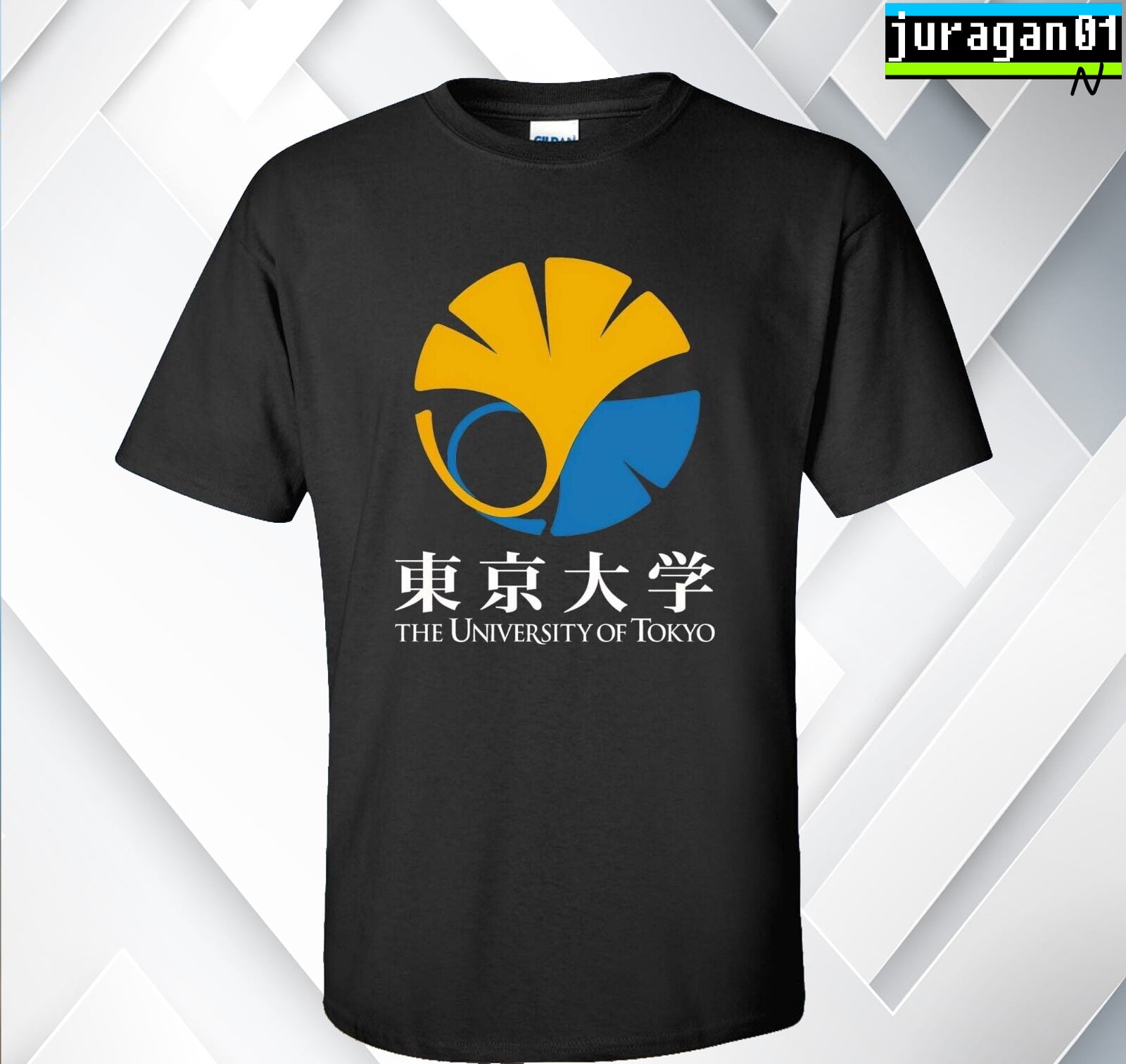 The University Of Tokyo Logo