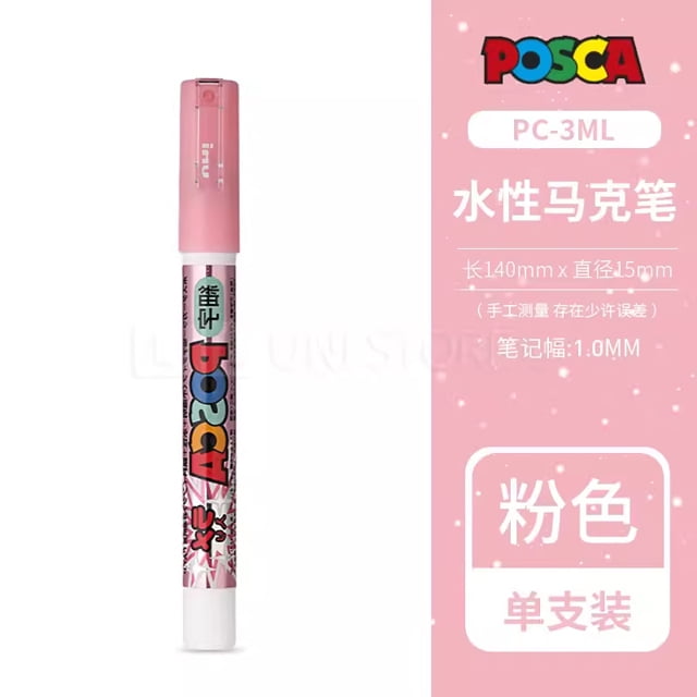 New Uni Posca Paint Marker Pen,39/44/36 Full Colors PC 5M/3M/1M Acrylic ...