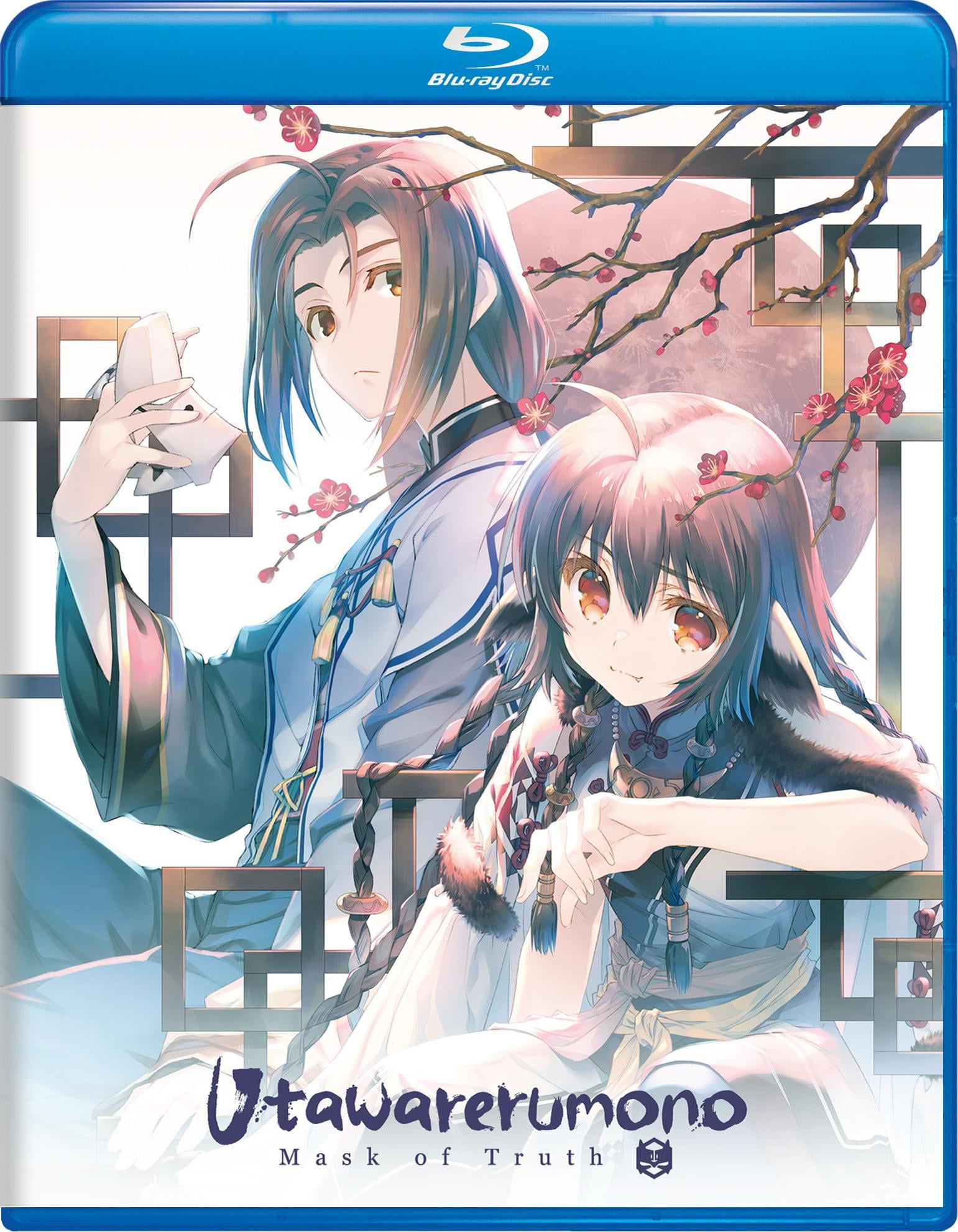 New Utawarerumono Mask of Truth: The Complete Season (Box Set / Blu-ray ...
