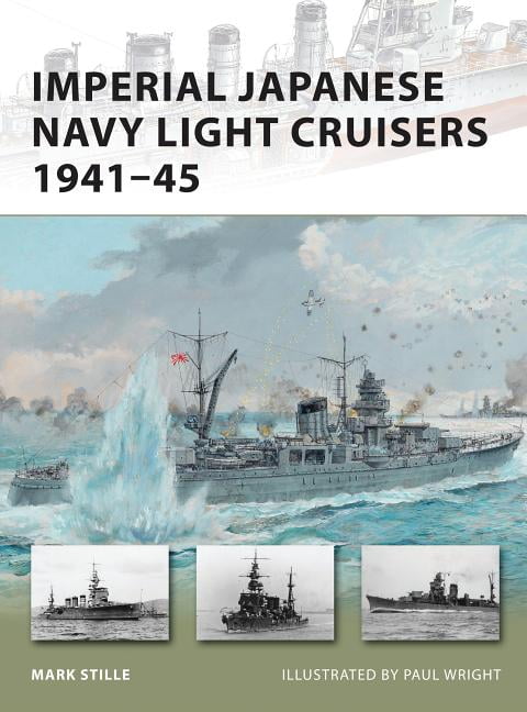 Japanese Vanguard