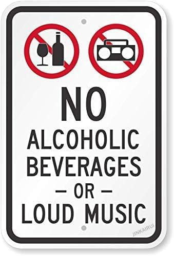 New Warning Plaque Wall Decor No Alcoholic Beverages or Loud Music ...