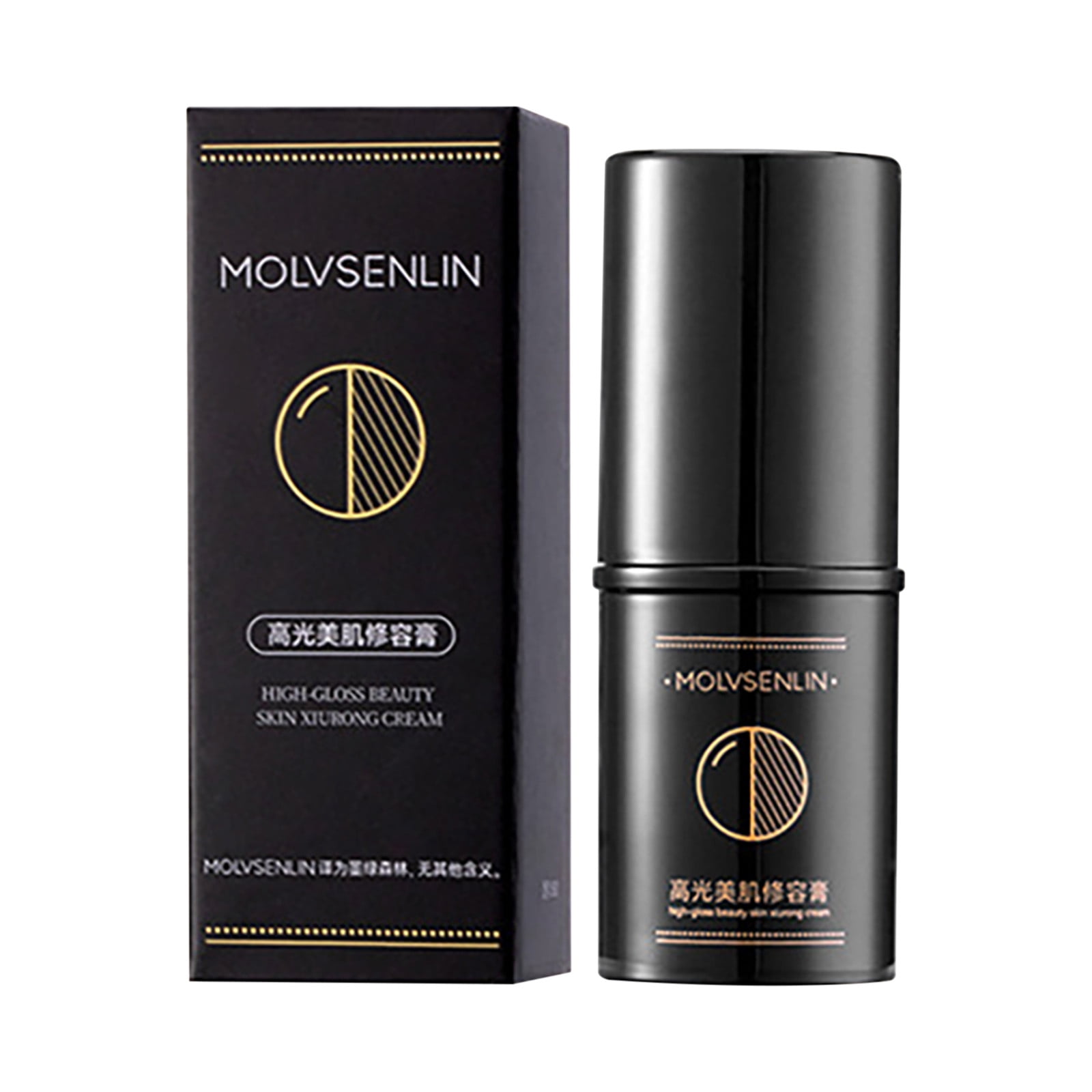 New Year Savings Under $15 Beauty Muscle Contouring Cream Moisturizing ...