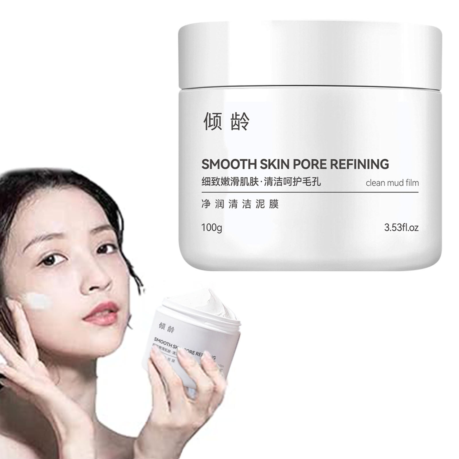 New Year Savings Cleaning Mud Mask Smooths Skin Pore Refining Mask ...