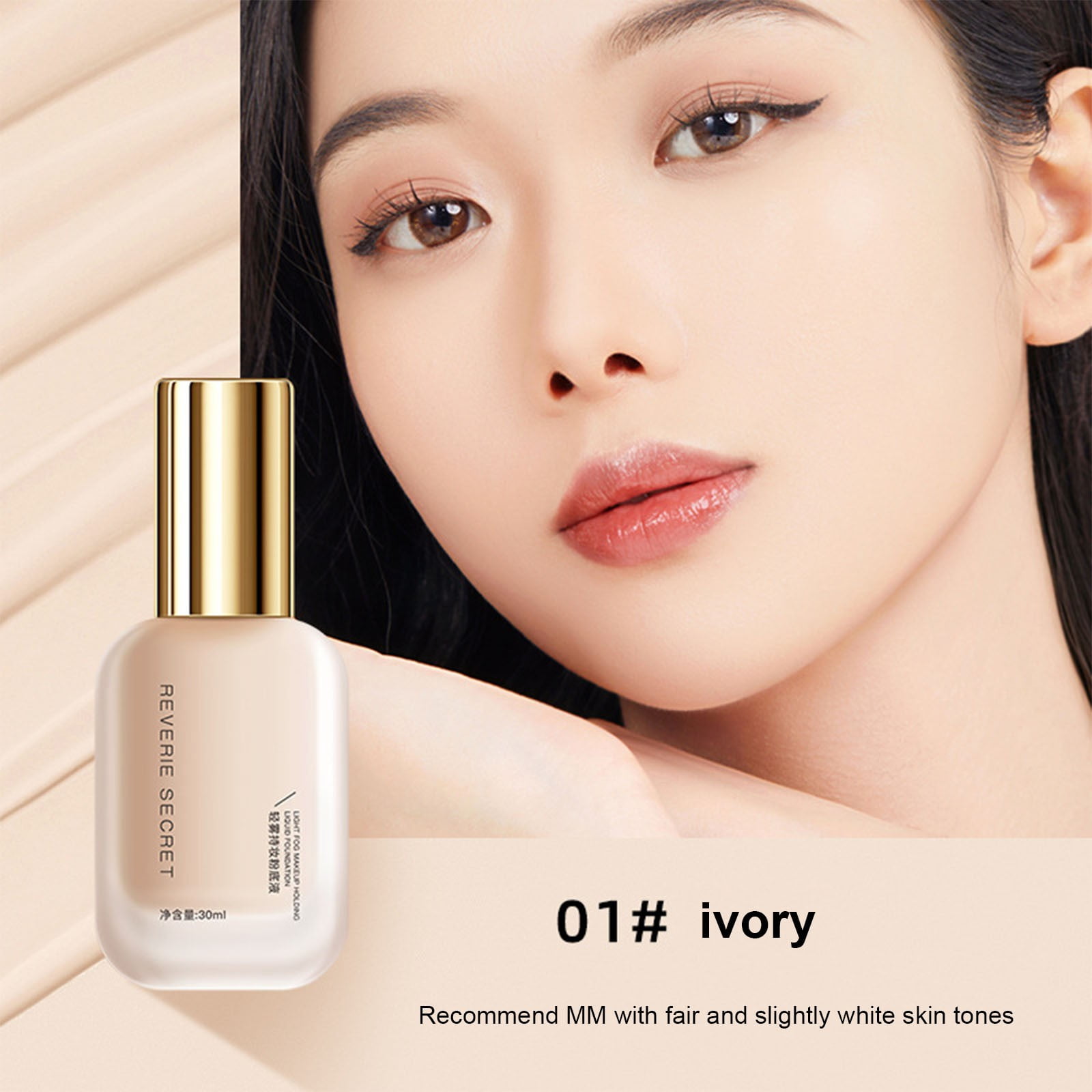 Beauty Grooming Savings Hydrating And Light Long Lasting Light And Long Lasting Coverage For All ...