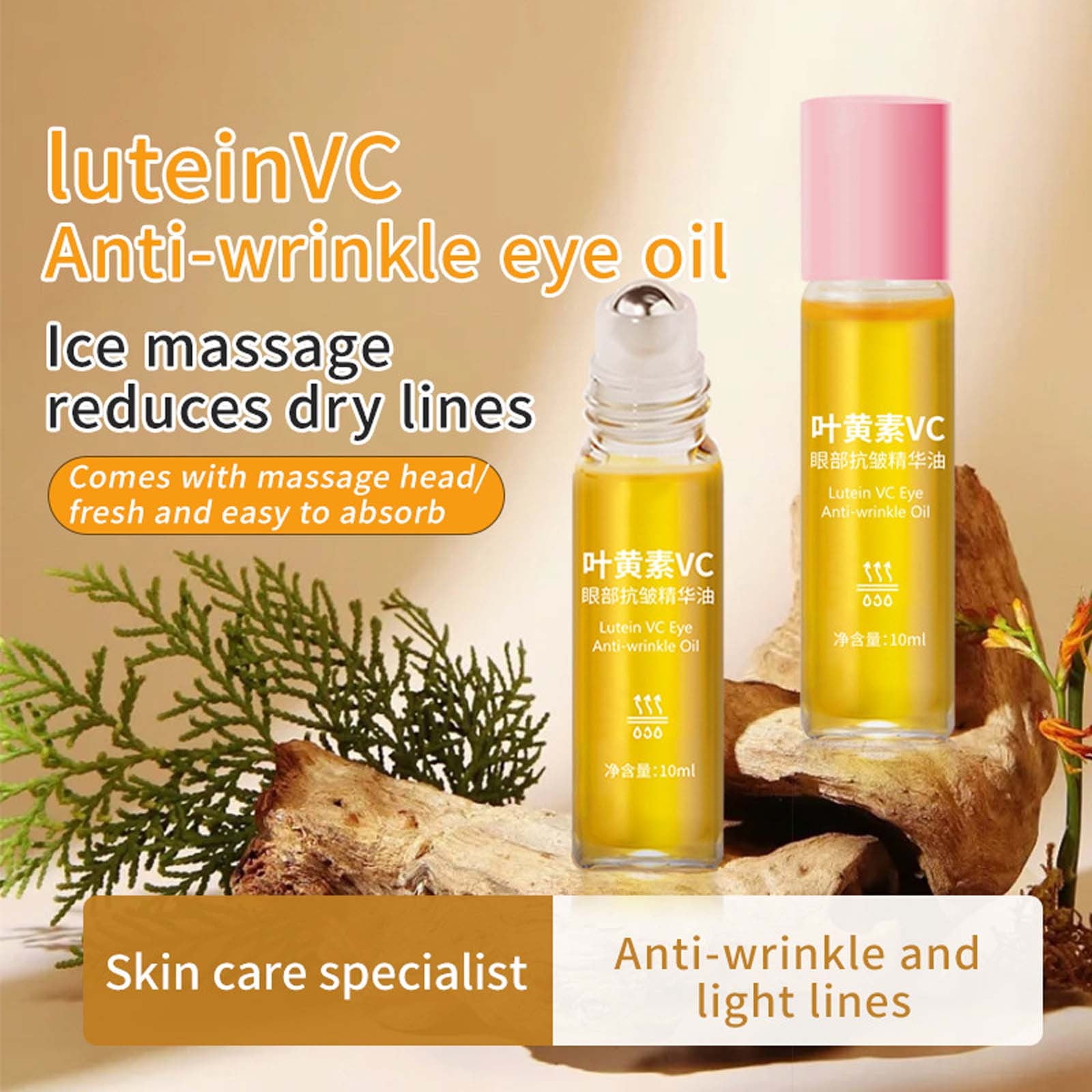 New Year Savings Rollerball Castor Oil Firming Eye Oil To Improve The ...