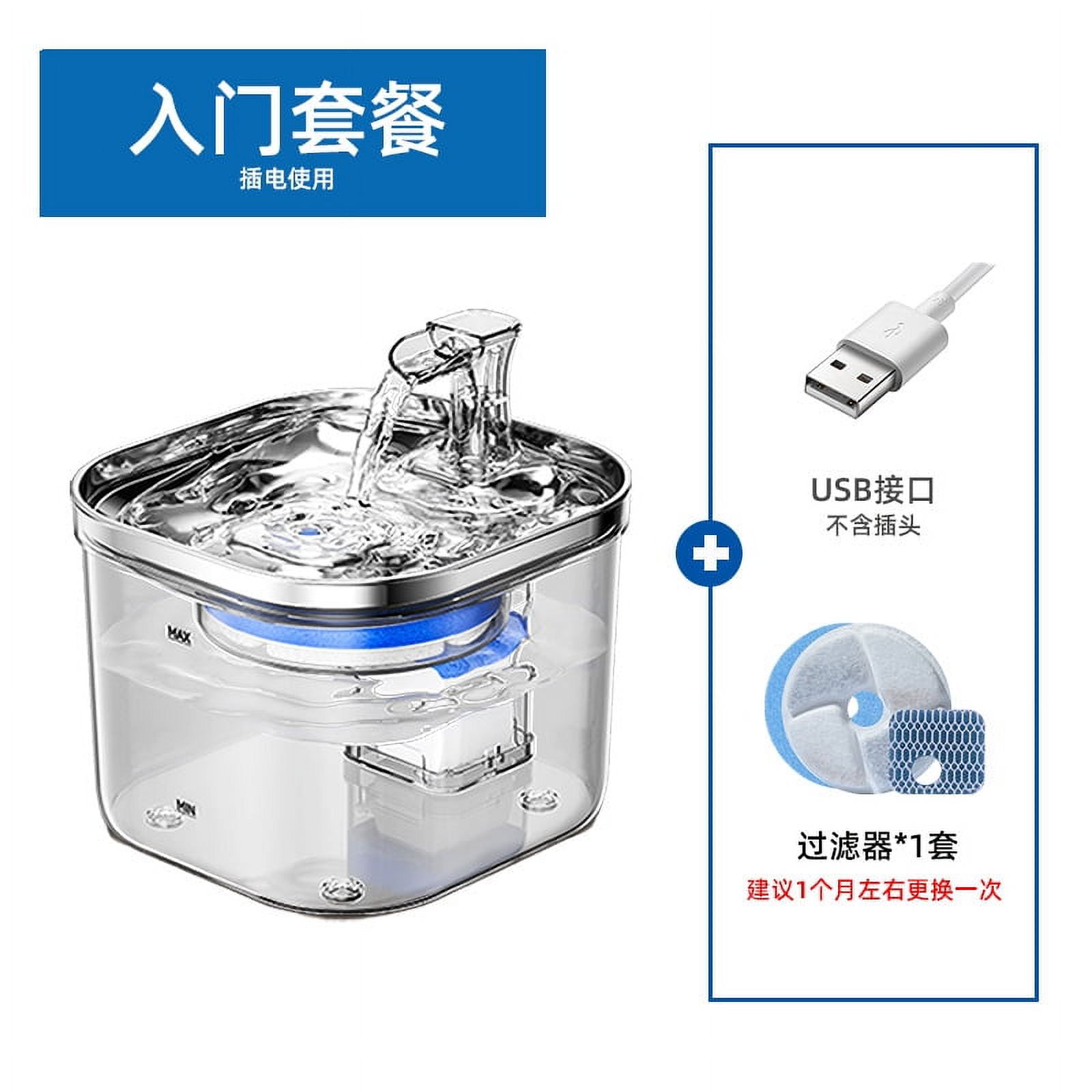 New cross-border stainless steel cat drinking machine automatic circulating flowing water pet ...