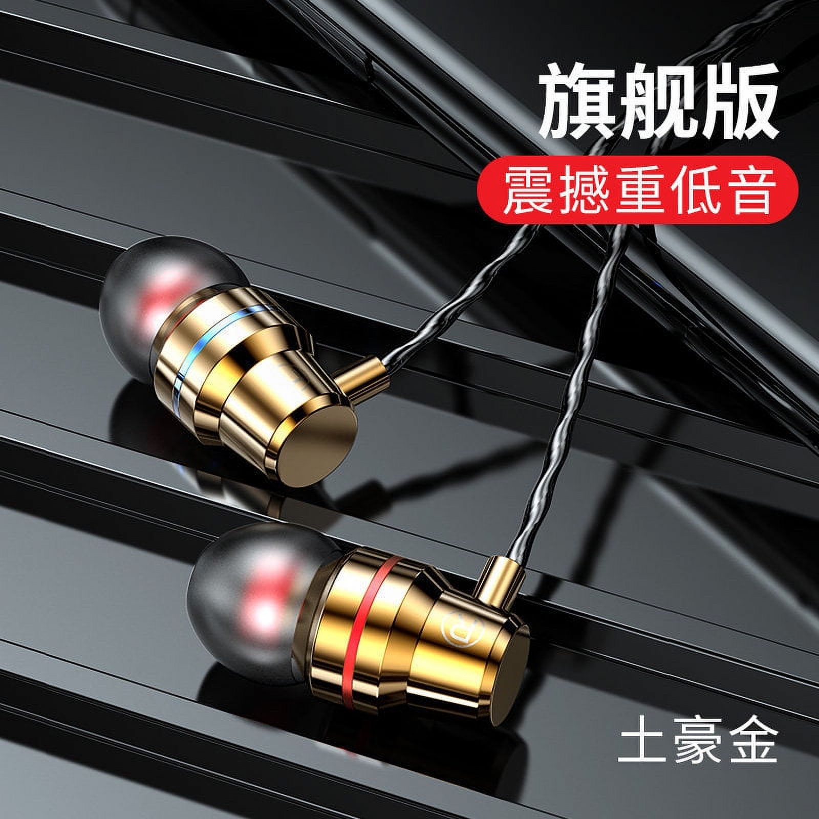 New explosions metal headphones Type-c wired headphones e-commerce in ...