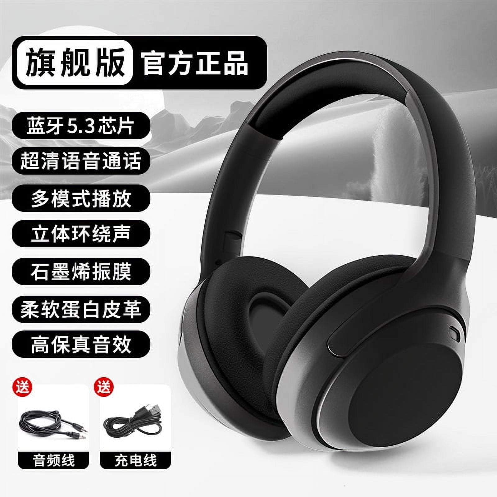 New head-mounted Bluetooth headset SR-35A Bluetooth headset student ...