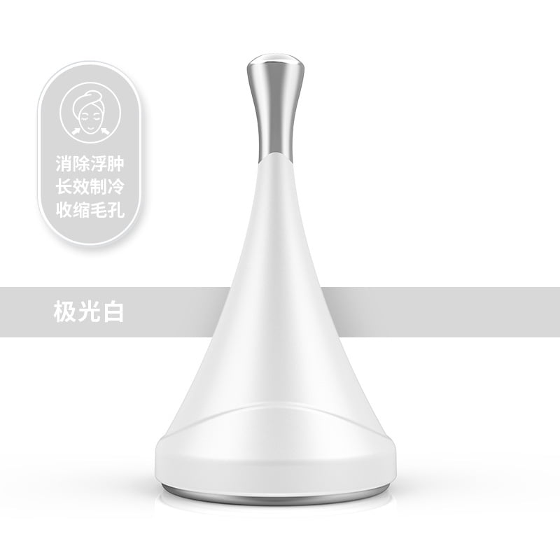 New ice compress, skin calming, small ice hammer, pore shrinking, cold ...