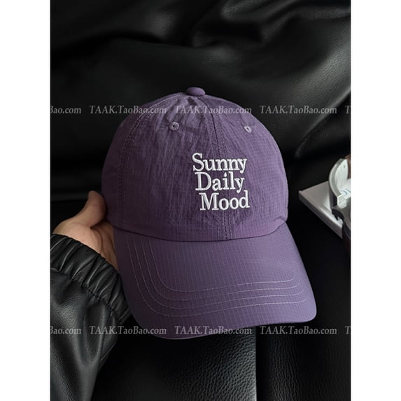 New outdoor blue street fashion letter embroidered baseball cap for ...