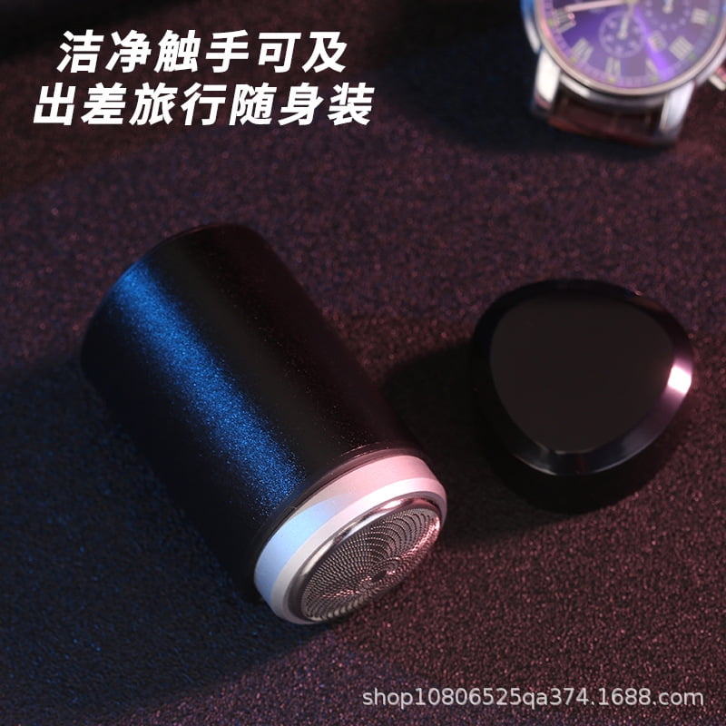 New razor full body washable electric beard razor portable multi ...