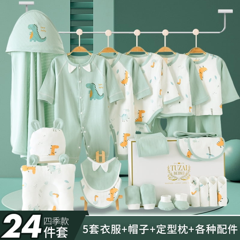 Newborn Spring and Summer Gift Box Baby Thin Clothes Newborn Full Moon ...