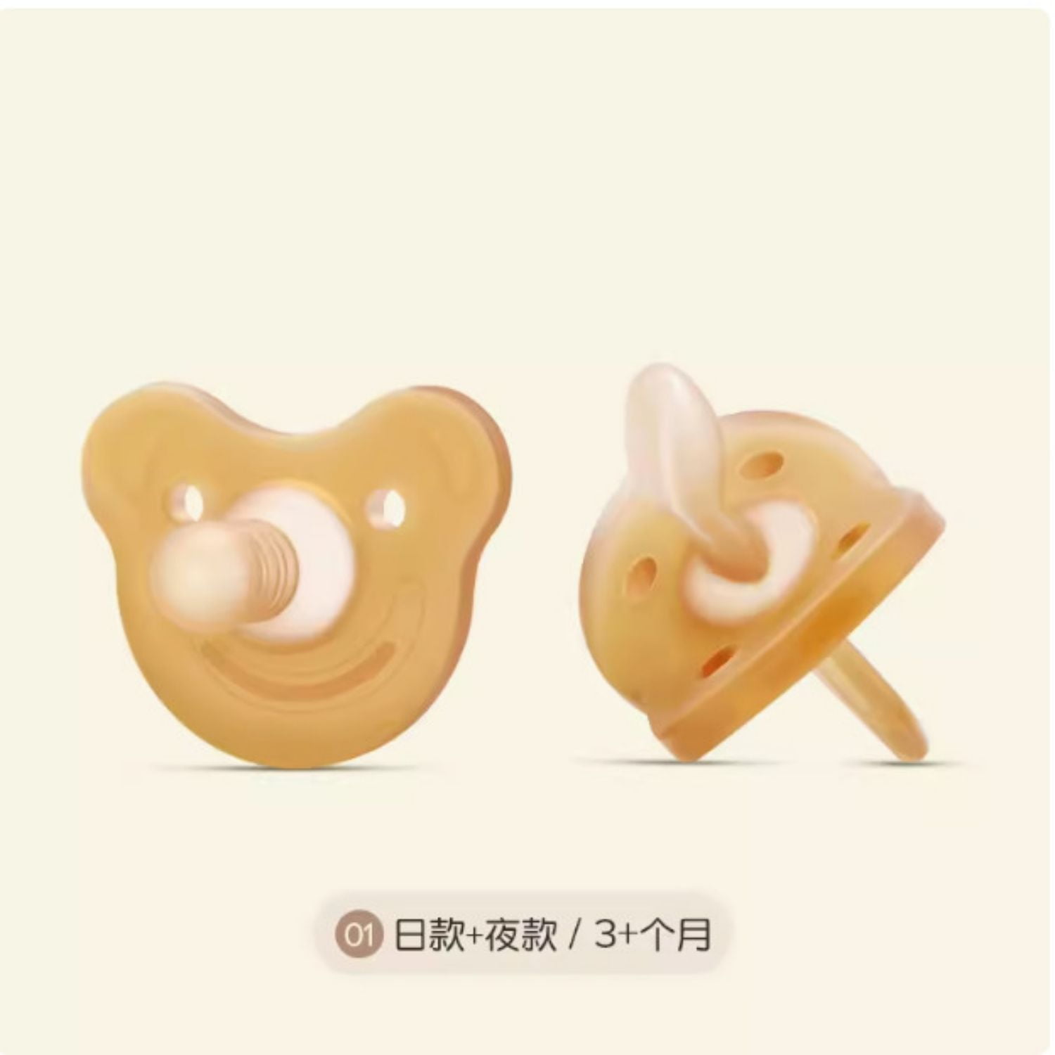 Newborn pacifier anti-flatulence super soft all-silicone integrated ...