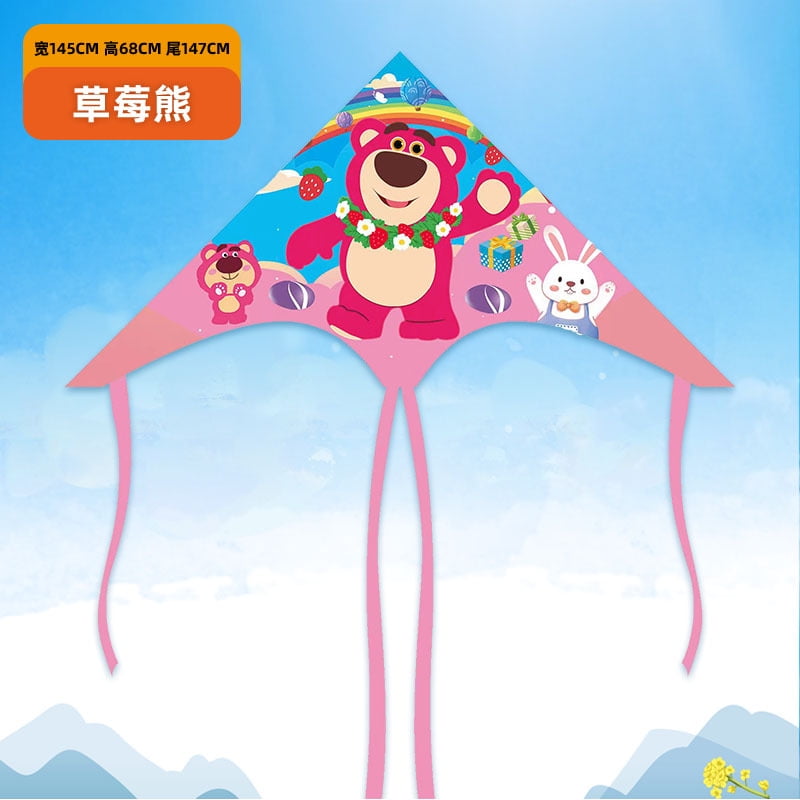 Newce Children‘s double-tailed cartoon kite 2024 New Breeze easy flying ...