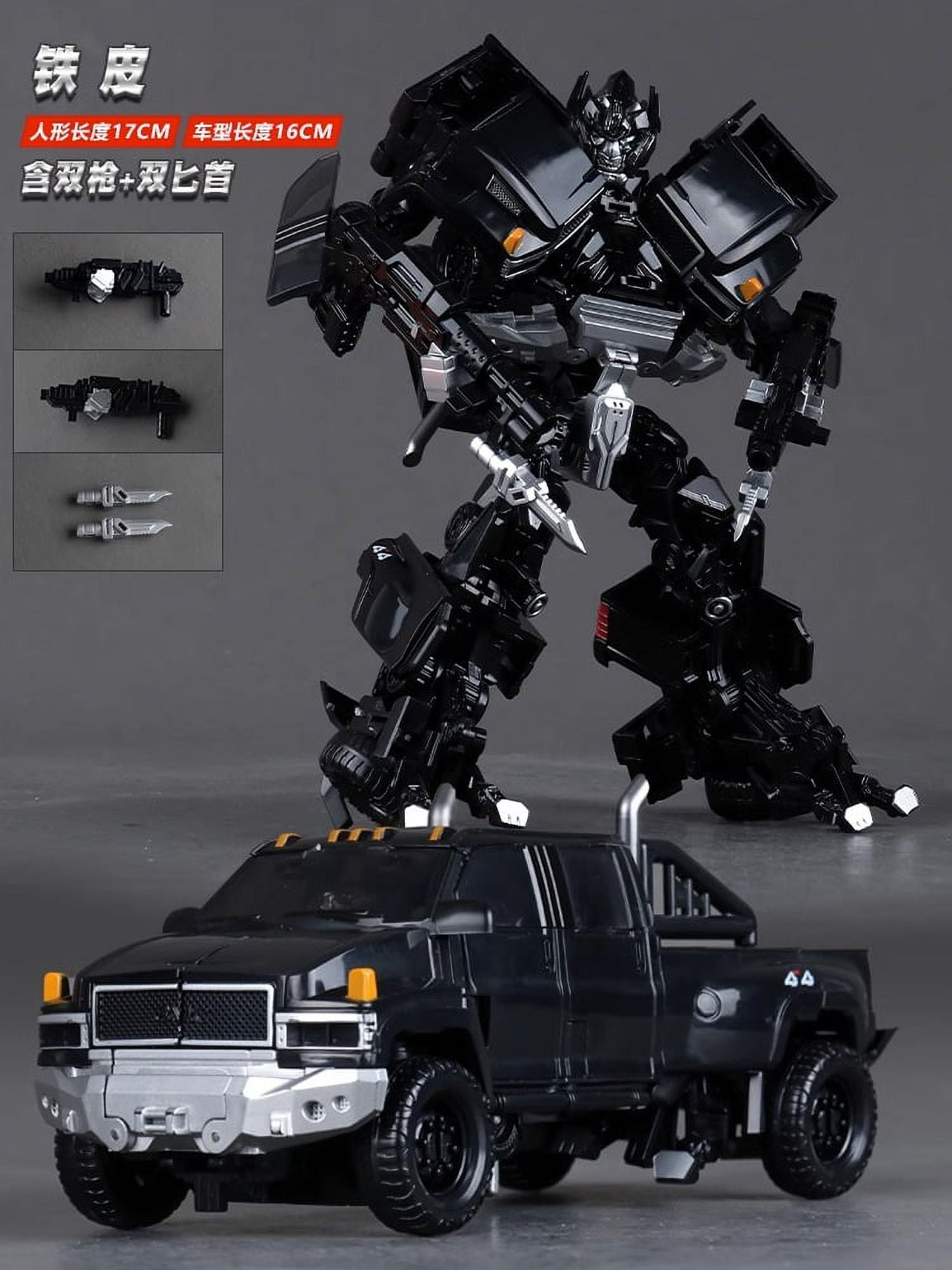 Newce Deformable Toys Tank Megatron Alloy Day Genuine King Kong Optimus ...