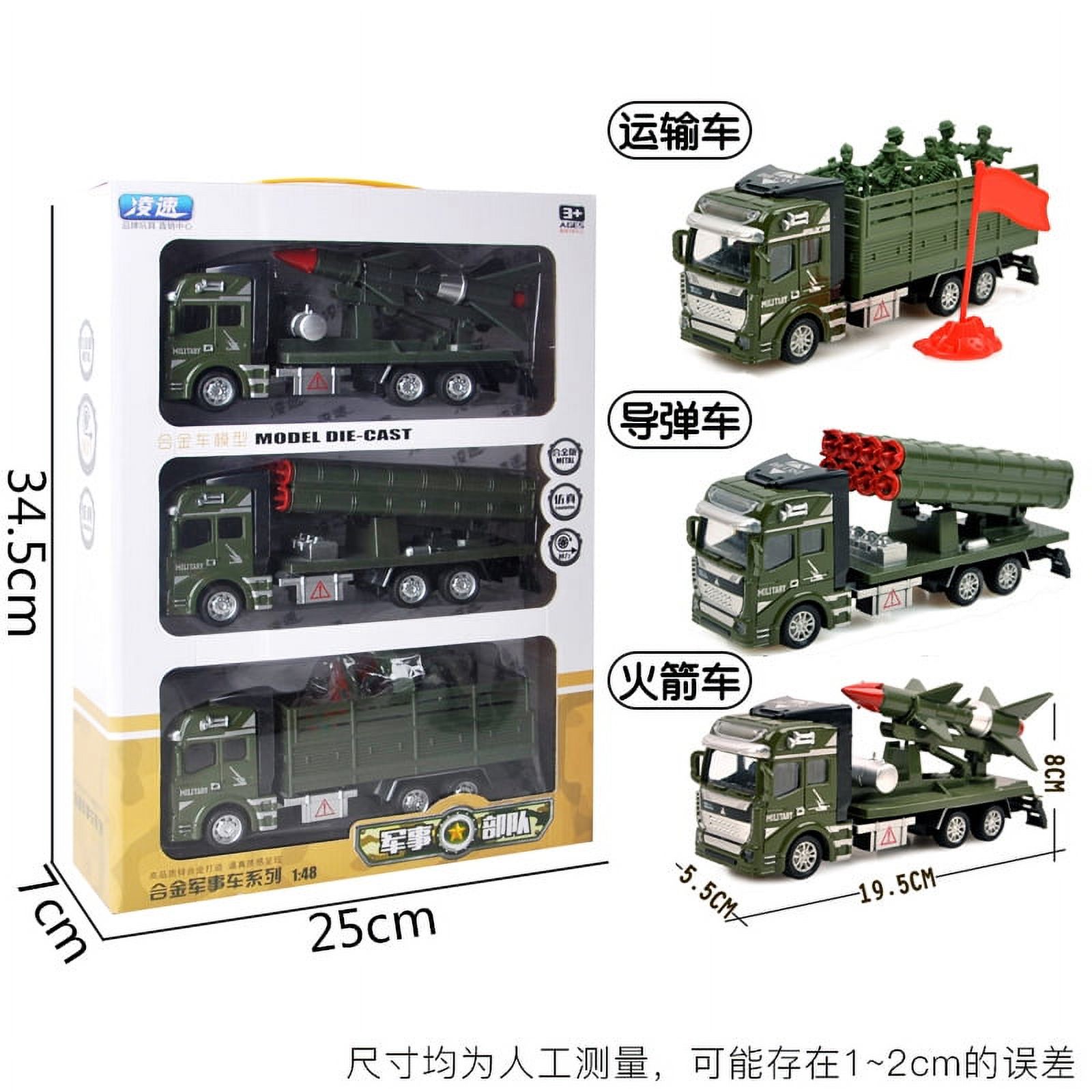 Newce Huili alloy fire truck simulation fire truck ladder rescue car ...