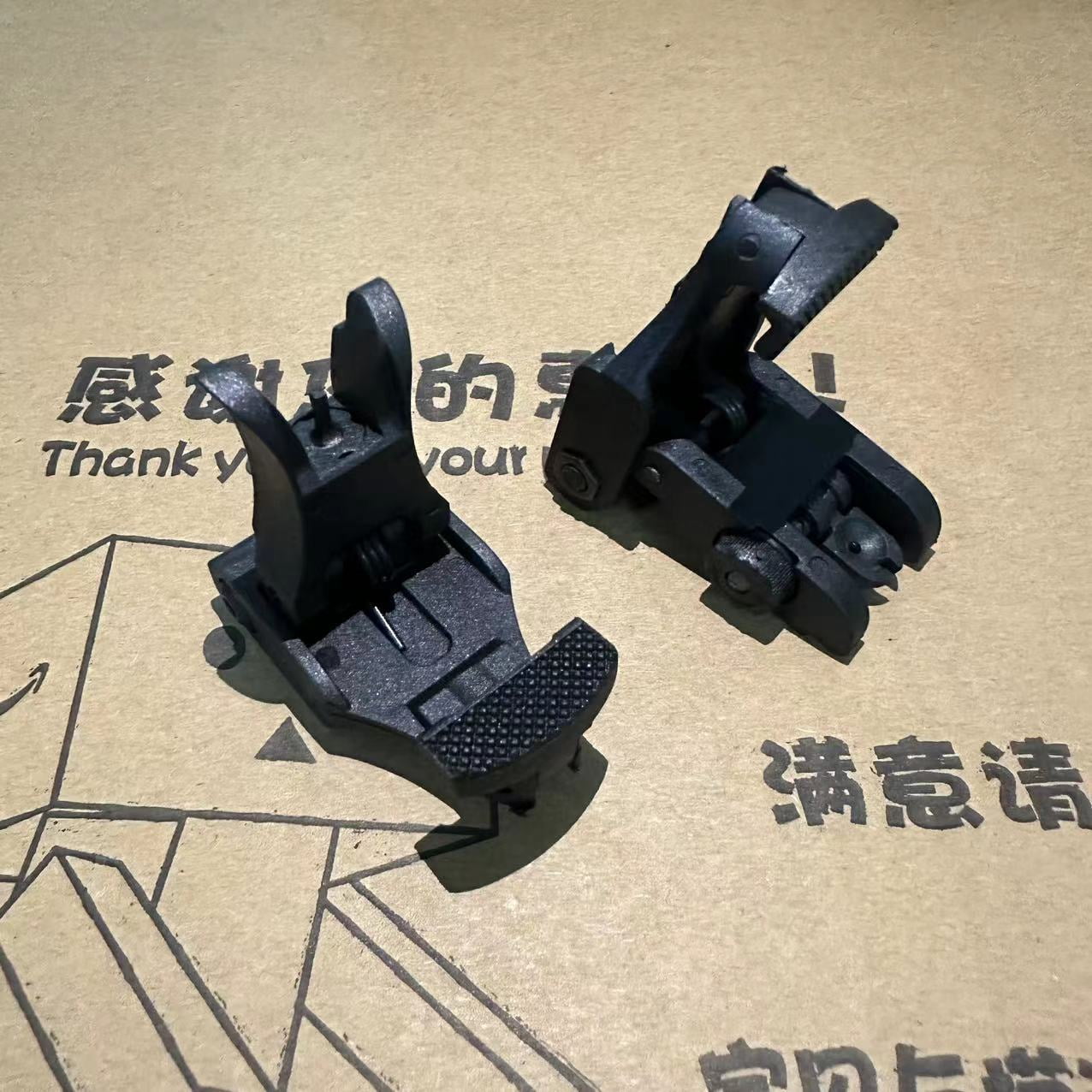 Newce Magini Longpu machine aiming foldable Soft Bullet Gun 416 Jinming ...