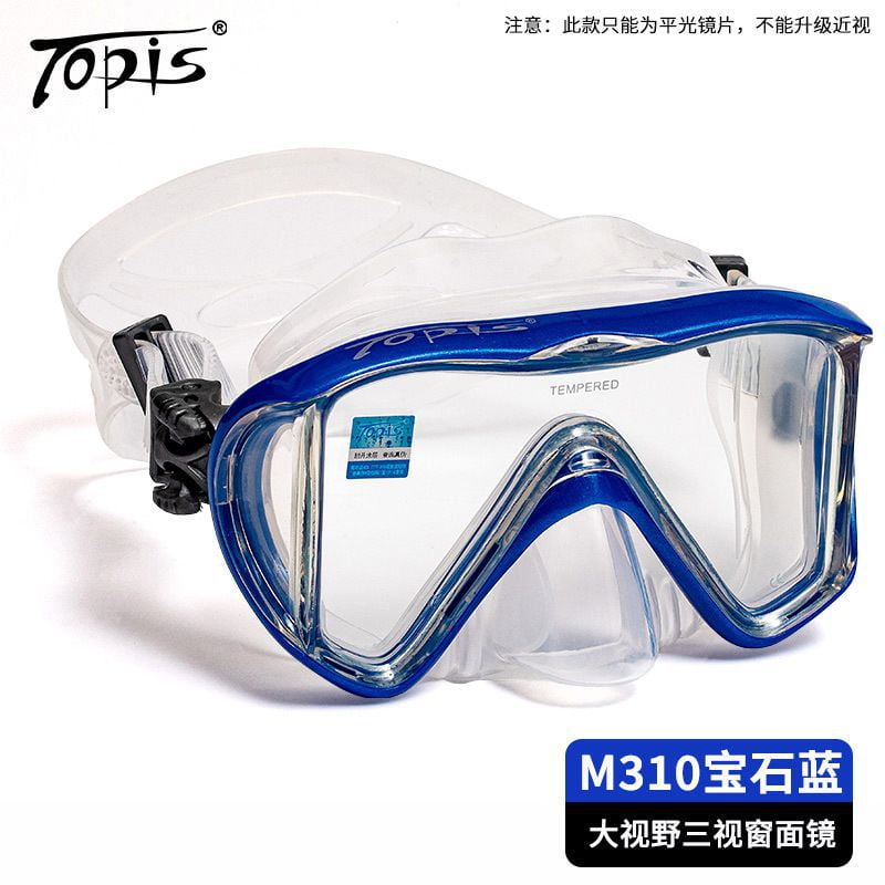 Newce Swimming Goggles Children‘s Large Frame HD Nose Protection Face ...