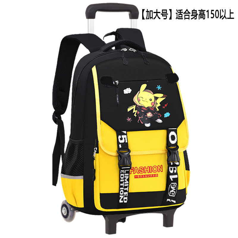 Newce Tie Schoolbag Men‘s Six-wheel Stair Climbing Detachable Primary ...
