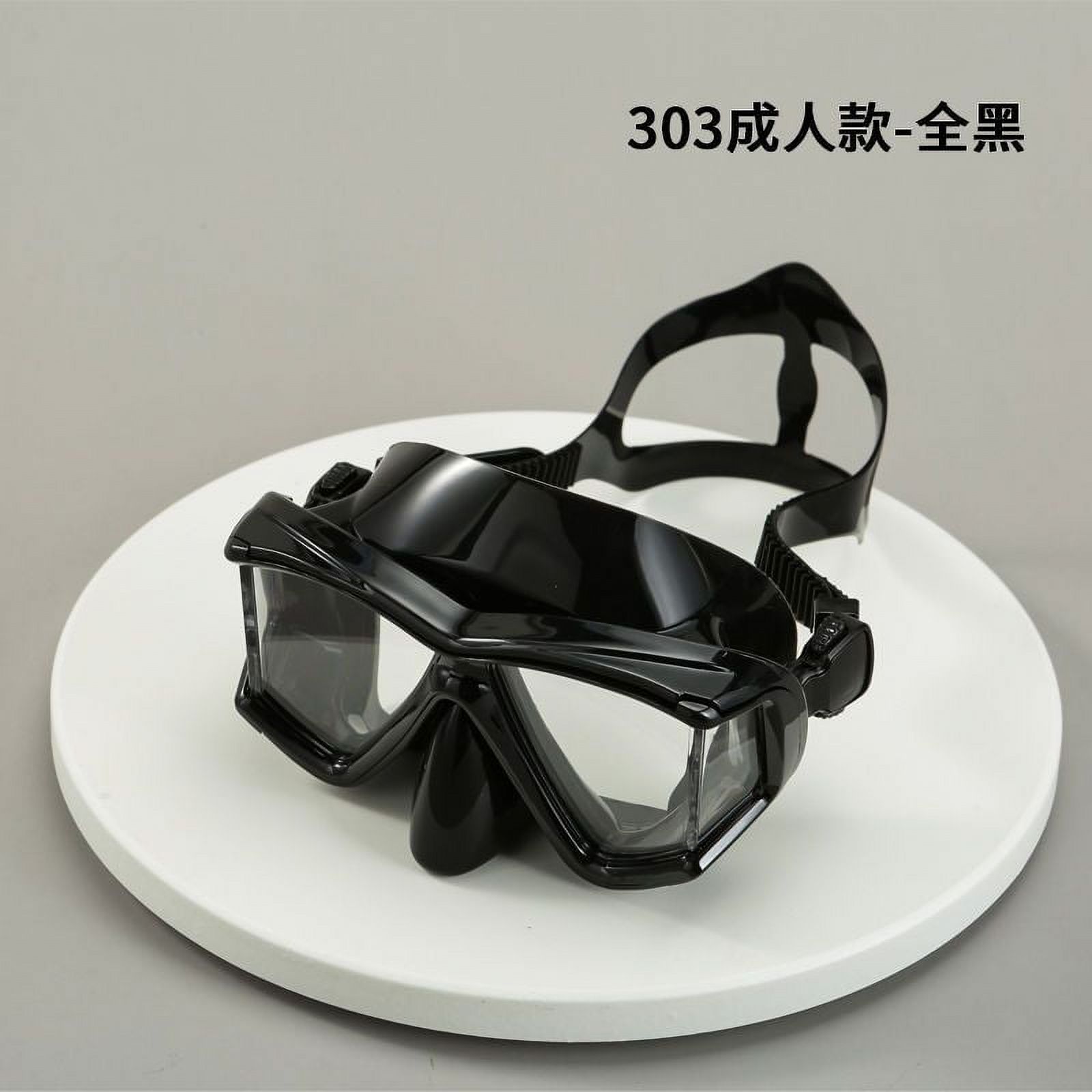 Newce frame diving goggles HD myopia swimming goggles adult children ...