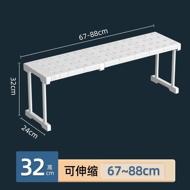 Newce wardrobe cabinet adjustable retractable layered storage rack one ...