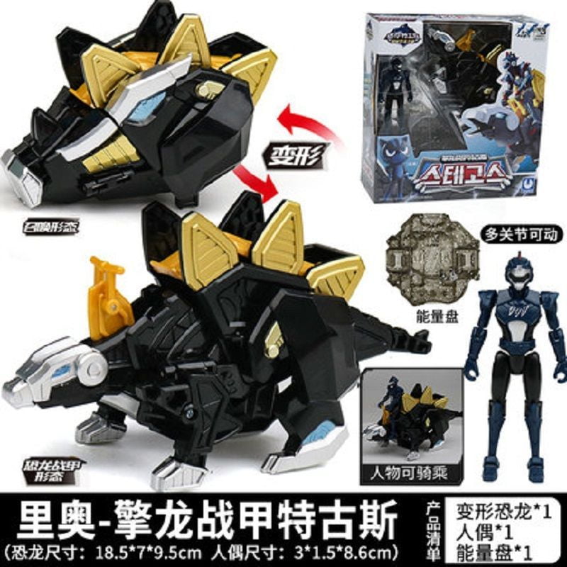 Newest Mini Force Transformation Toys Action Figures MiniForce X ...