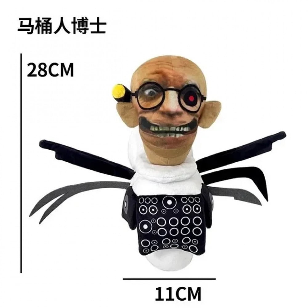 Newest Skibidi Toilet Clockman Titan TV Man Speakerman Plush Toys ...