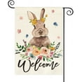 Newhomestyle Easter Floral Rabbit Garden Flag 12x18 Inch Double Sided ...