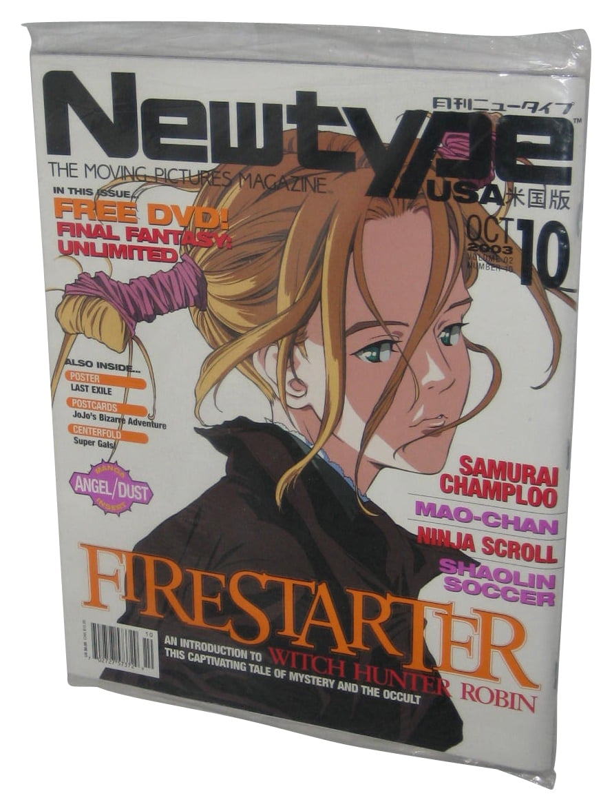 Newtype