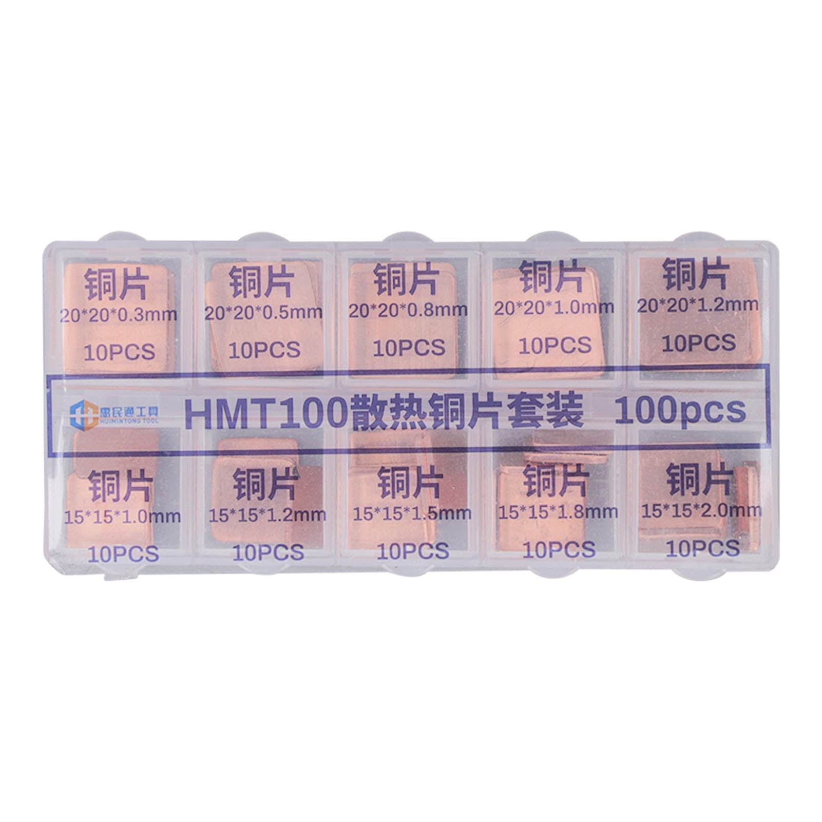 Neyseki Heatsink Copper Pad Shim 10 Types Heat Sink Thermal CPU Cooler ...