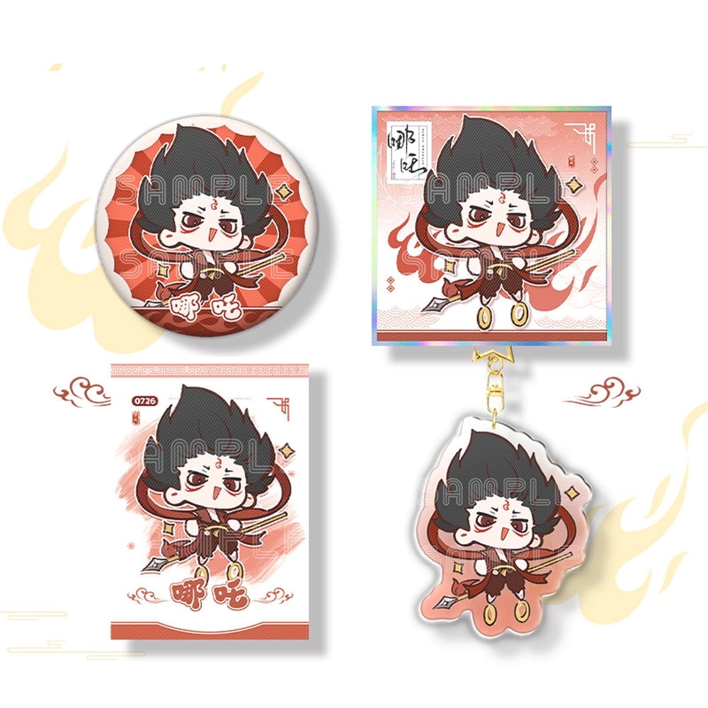 Nezha00 Conquers The Dragon King 2- Movie Peripheral Nezha Badge ...