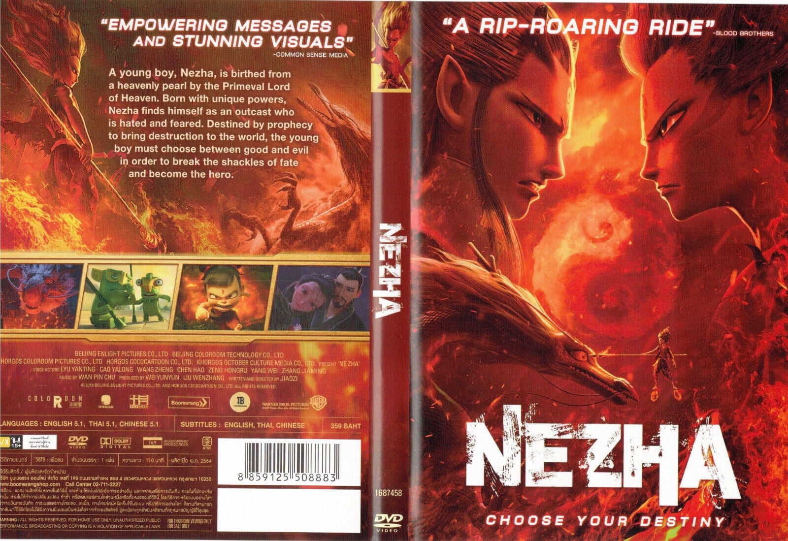 Nezha Thai Movie DVD -English Subtitles (NTSC) - Walmart.com