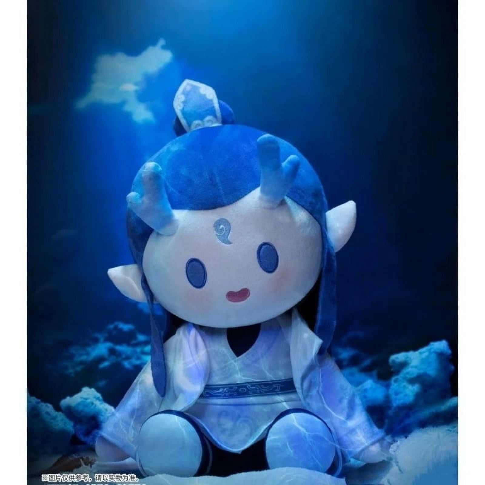 Nezha: The Devil Boy Conquers the Dragon King 7.87-inch cotton doll ...