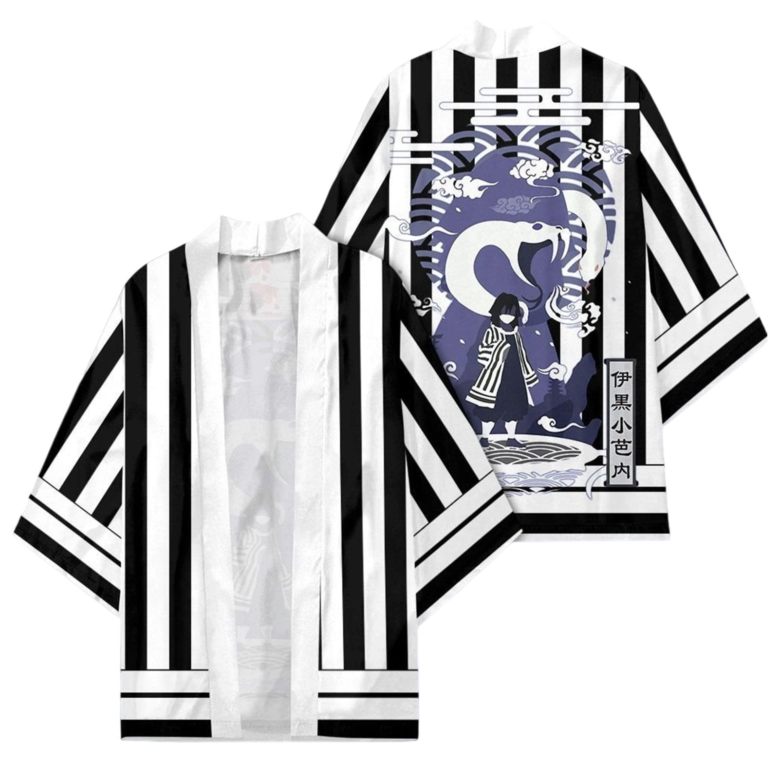 Nezuko Demon Slayer Clothes Movie No Haori Cardigan Sweater Jacket Coat ...