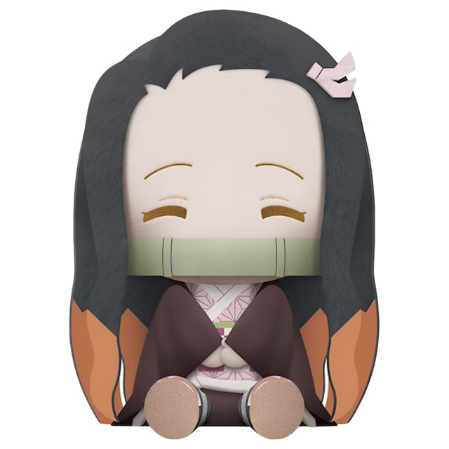 "Banpresto Nezuko Kamado Anime Plushie Stuffed Toy - 8"" Demon Slayer ...