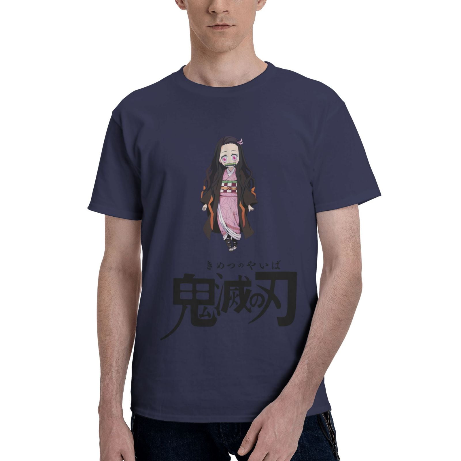 Nezuko Kamado Demon Slayer Cool Trendy Tshirt - Walmart.com