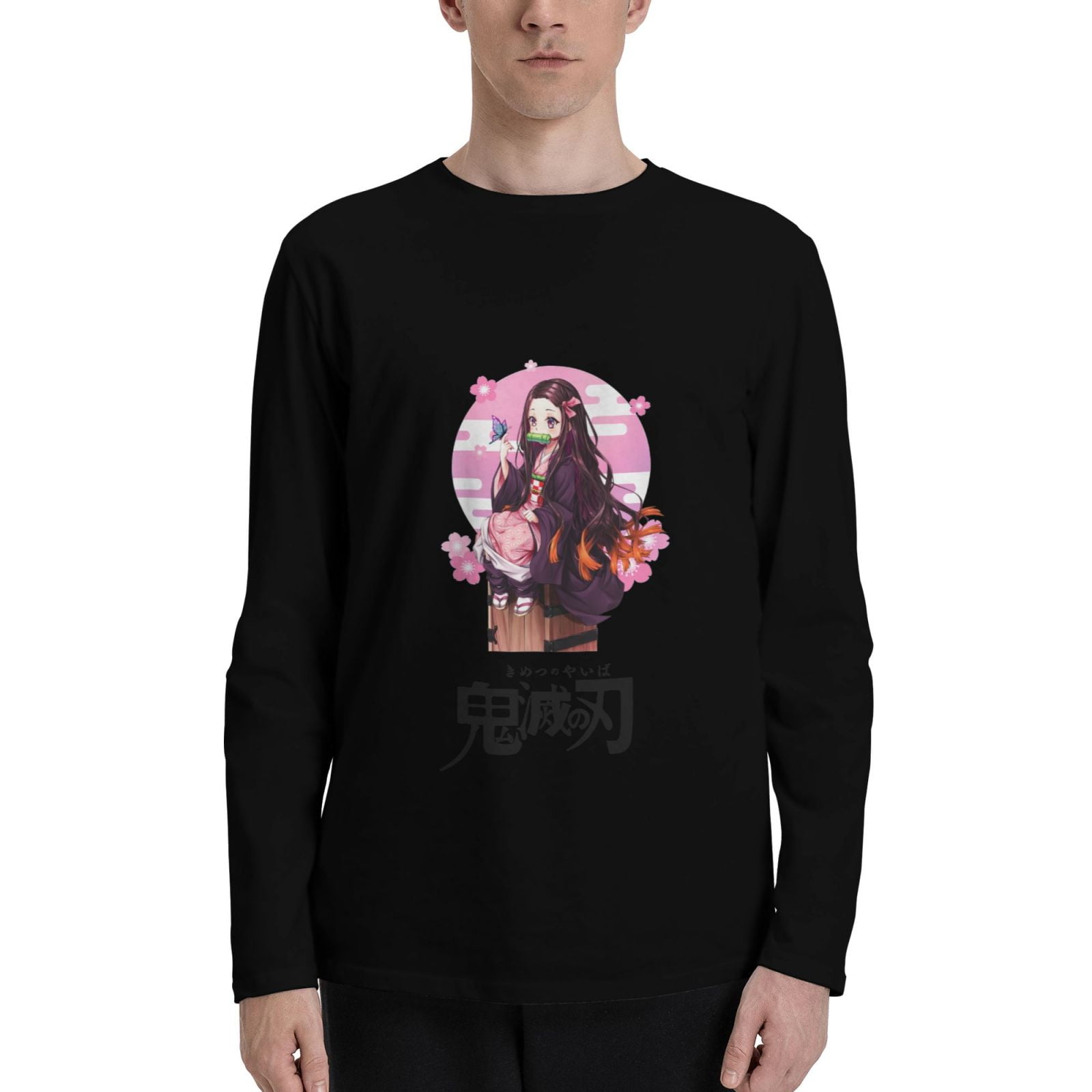 Nezuko Kamado Demon Slayer Long Sleeve Sweatshirt - Walmart.com Nezuko Kamado Demon Slayer Long Sleeve Sweatshirt - Walmart.com