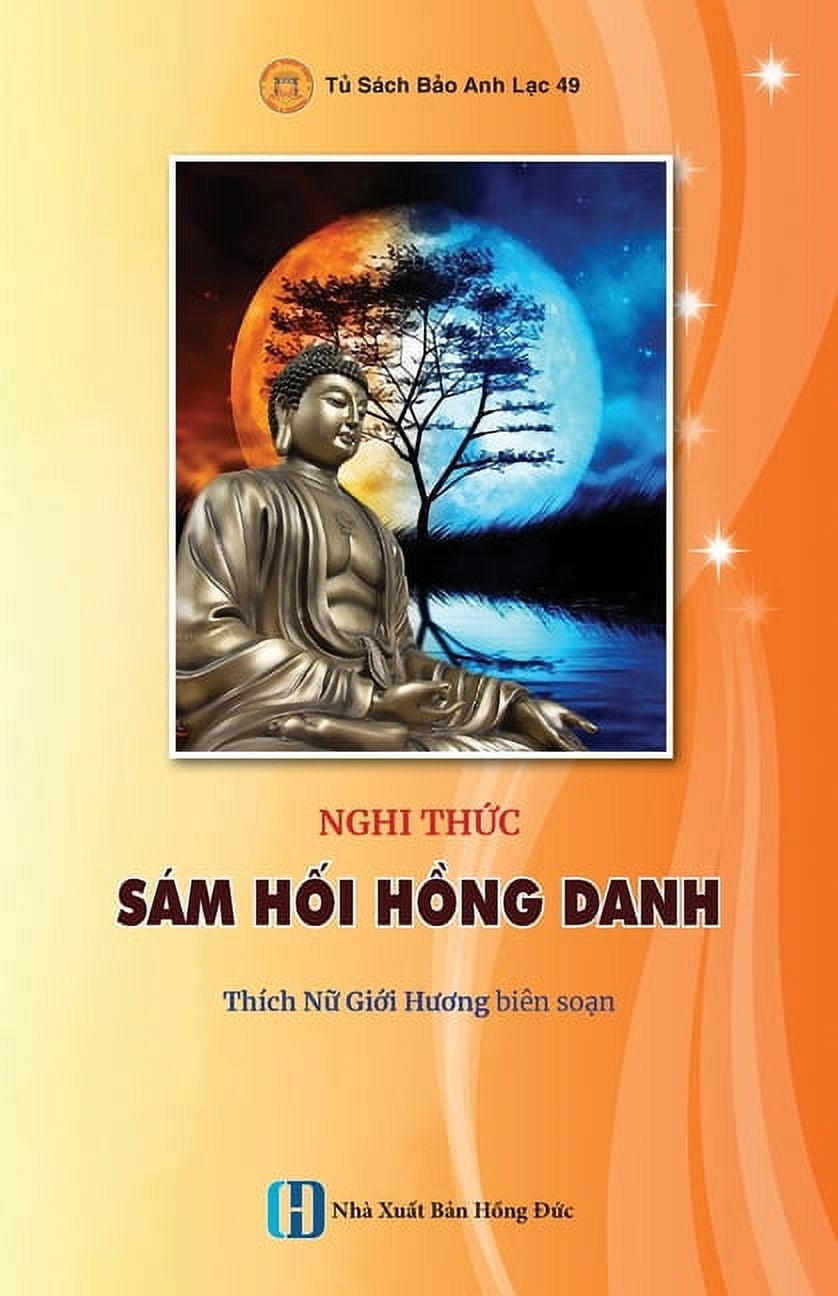 Nghi thức SÁM HỐI HỒNG DANH (Paperback) - Walmart Business Supplies