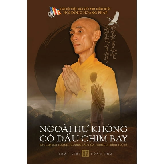 NgoÃ i Hư KhÃ´ng CÃ³ Dấu Chim Bay: Tuyển tập cÃ¡c bÃ i thuyết trÃ¬nh vÃ bÃ i v, (Paperback ...