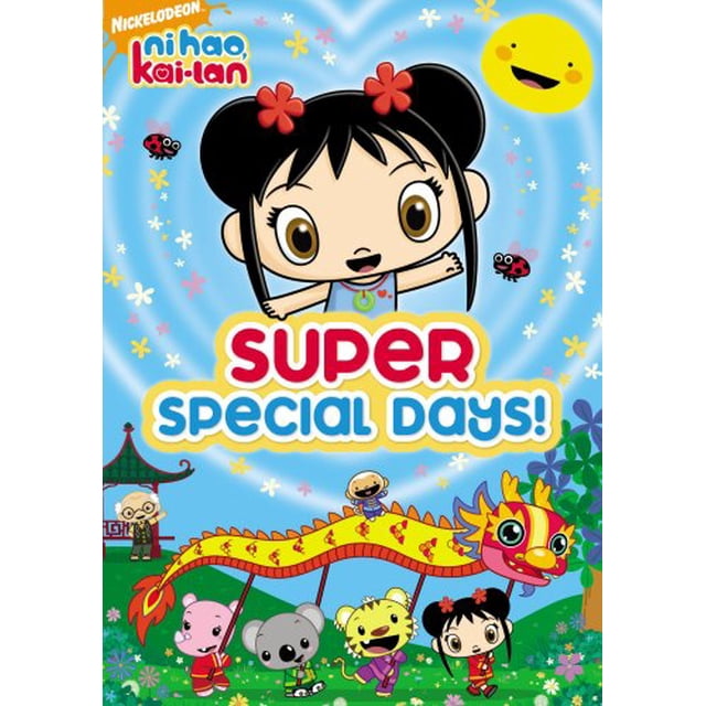 Ni Hao, Kai-Lan: Super Special Days (DVD) NEW - Walmart Business Supplies